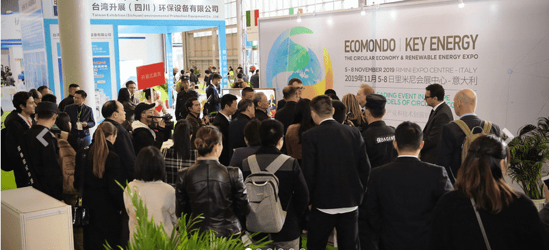 Chengdu Environmental Protection Expo 2024 Chengdu