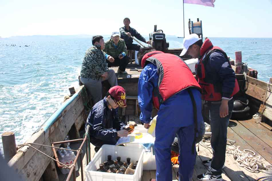 China International Marine Ranching Fair Dalian