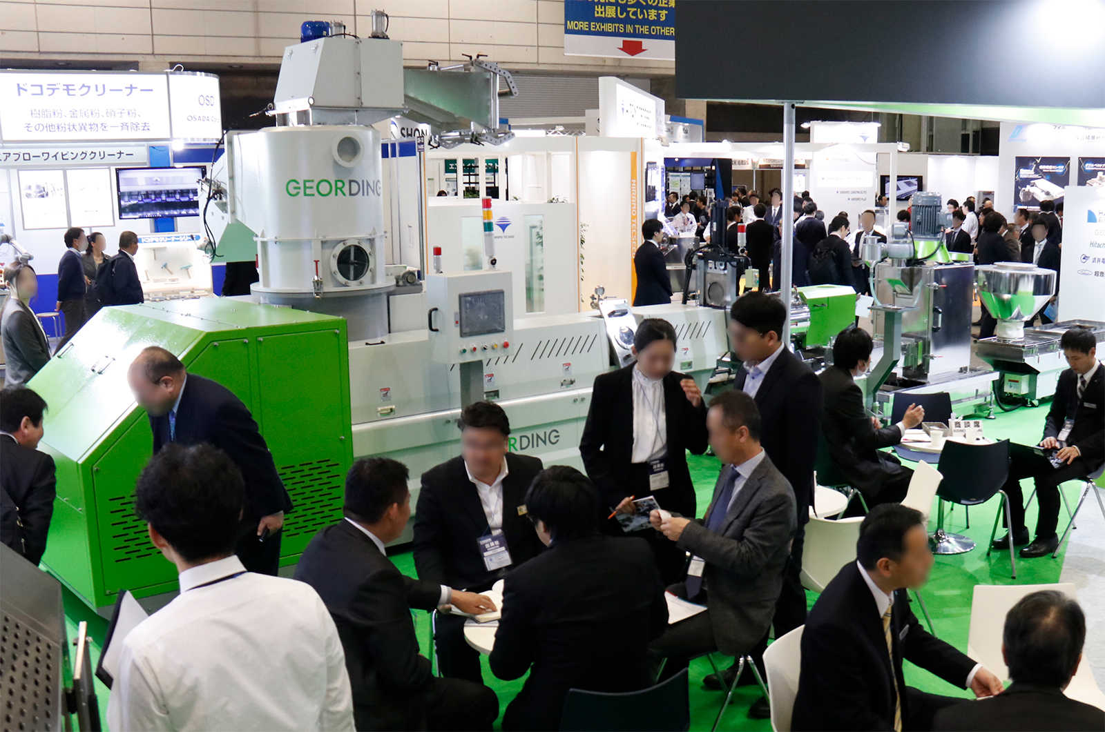 Highly-Functional Material Week Tokyo 2024 Chiba