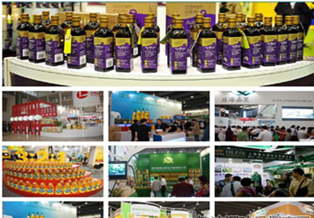 IEOE China International Edible Oil Industry Expo Beijing
