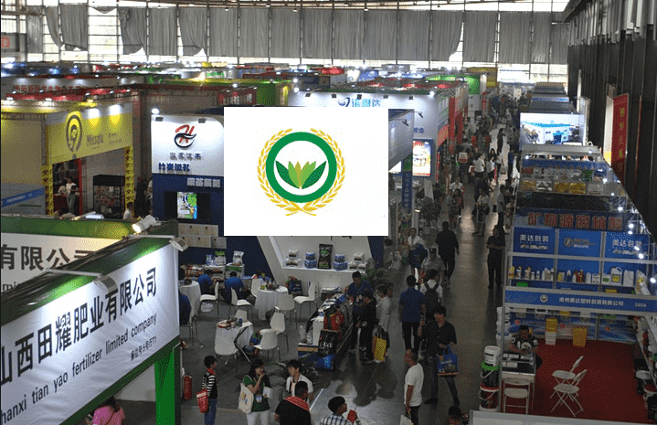 China Agricultural Science and Technology Expo 2021